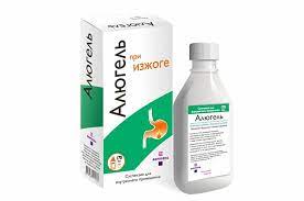 AluGel: Uses - Side Effects - Warnings - Med Review Hub